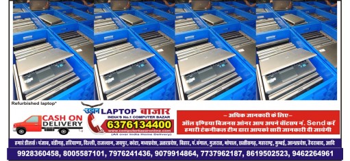 Computer Bazaar Online